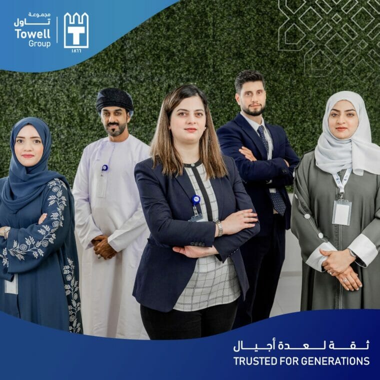 Head Office - Towell Group